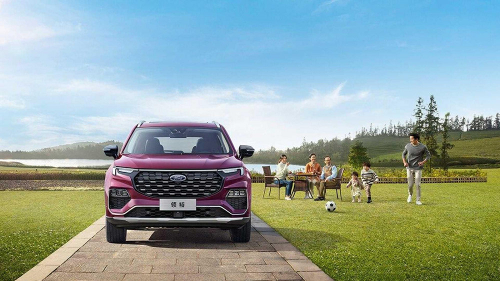 Meet The New Large Luxury SUV Dubbed Ford Equator In Purple